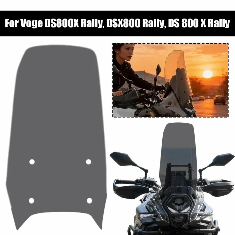 Воге DS800X Rally DSX800 Ралли DS 800 15-19 летняя гонка