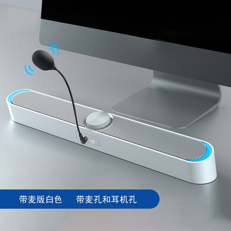 Компьютерная проводная Bluetooth-колонка с встроенным настольным микрофоном, мини-колонка с USB-подключением