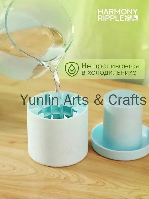 Форма для льда, 60 яч, 1 шт