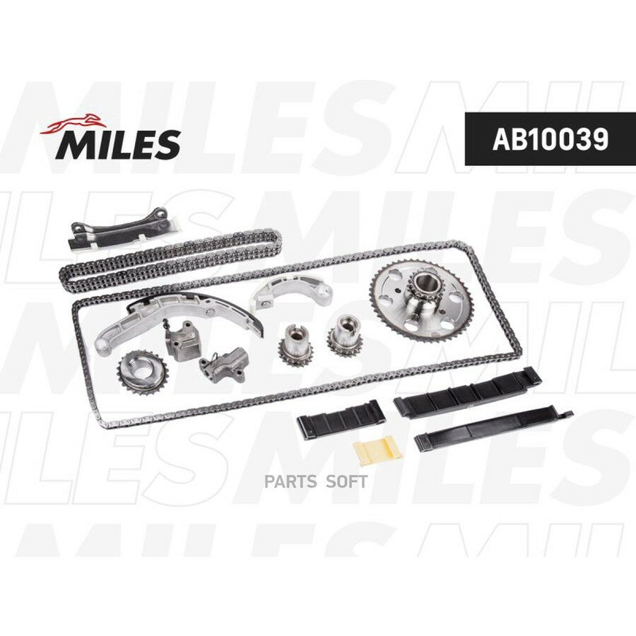 MILES AB10039 Комплект цепи ГРМ NISSAN PATHFINDER III 2.5 dCi YD25 05- co звездочками ()
