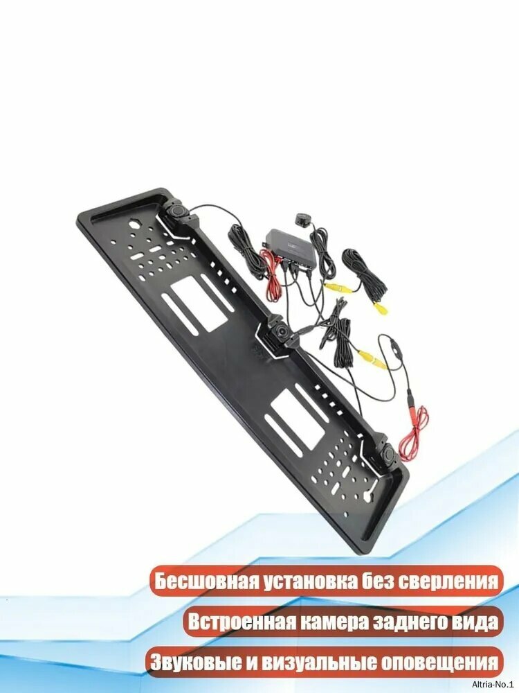Запчасти парктроника