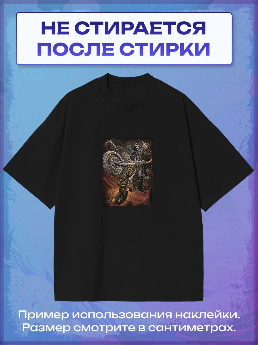 Термонаклейка skeleton meme — фото 1