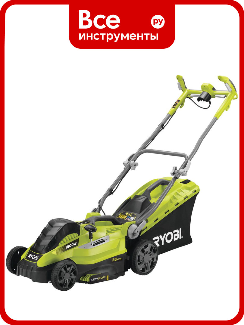 Газонокосилка Ryobi RLM15E36H 5133002345, складная, щеточный электродвигатель, комбинированный травосборник