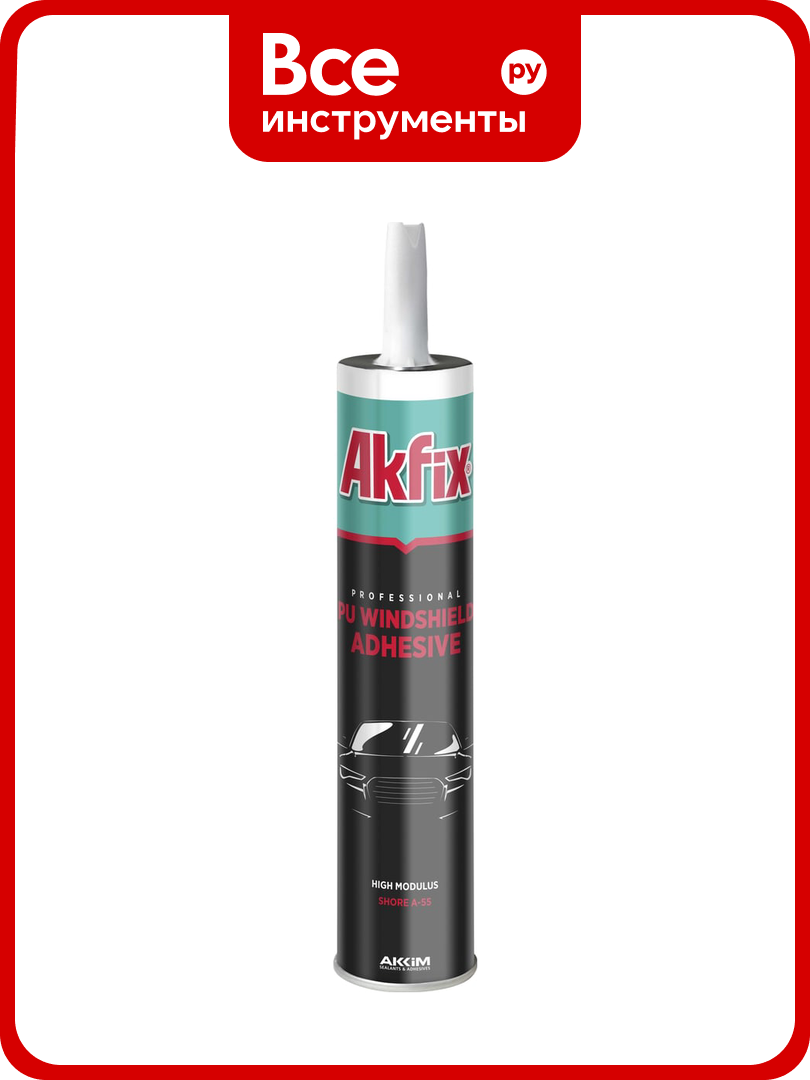 Полиуретановый клей-герметик Akfix для вклейки автостекол WINDSHIELD, черный,
