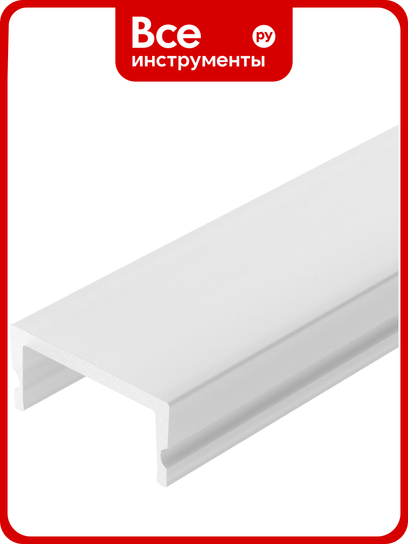 Экран Arlight SL-W17-3000 OPAL, пластиковый прямоугольный, белый цвет, предназначен для рекламных систем