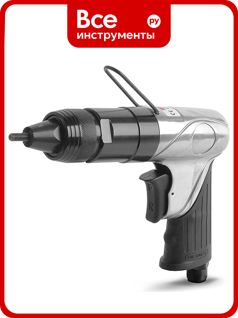 Пневматический резьбовой заклепочник MESSER TP6302D