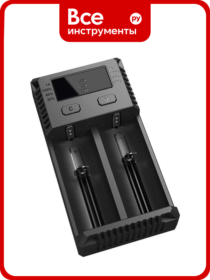 Зарядное устройство Nitecore NEW i2 18650/16340 на 2АКБ Intellicharge V2 Совместим