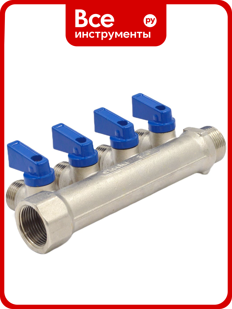 Коллекторы с шаровыми клапанами Okseler 3/4x1/2НР, 4 выхода oks00403
