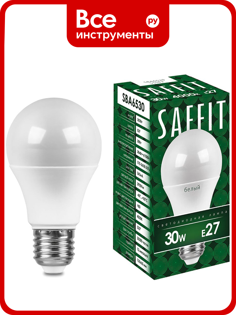 Светодиодная лампа SAFFIT SBA6530 Шар E27 30W 4000K 55183, для бытового применения