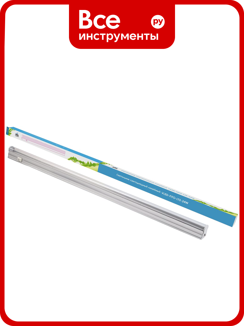 Линейный светильник VKL electric VLED-FITO-LT5-24W, IP20, белый 1162х21х30мм, Подходит для всех видов растений