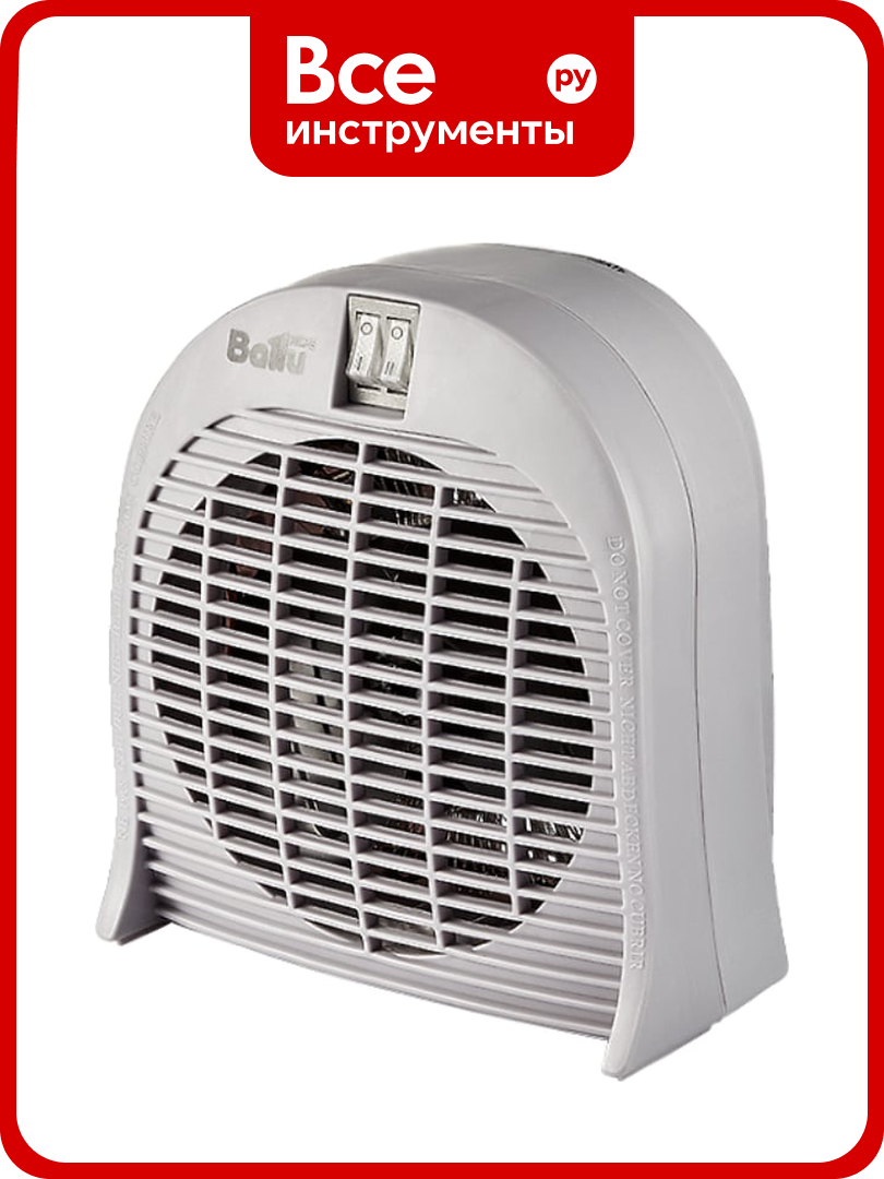 Тепловентилятор Ballu BFH/S-04 НС-1050499