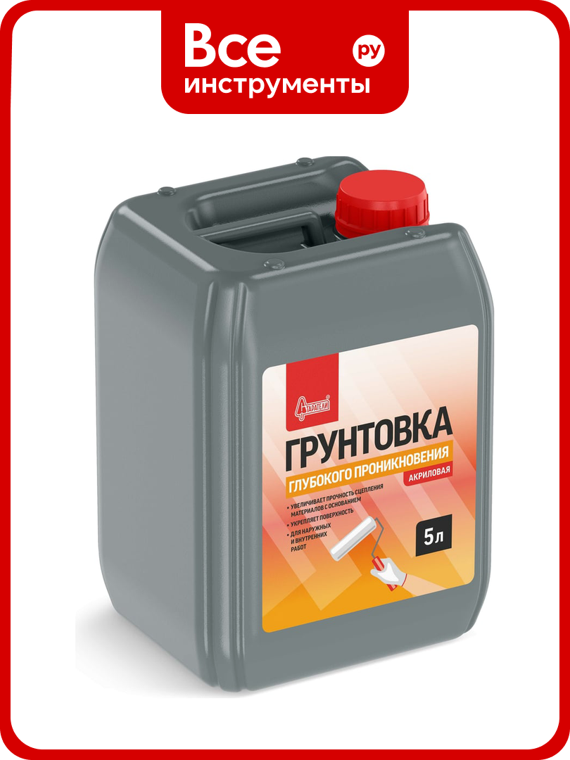 Грунтовка Старатели Глубокого проникновения 5 кг 3277/377