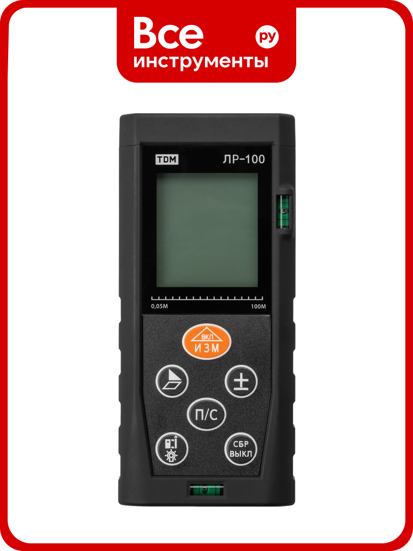 Лазерная рулетка TDM ELECTRIC ЛР-100 дальность 100 м, точность 2 мм, подсветка, IP54, 2хAAA, “Алмаз” SQ1018-0203