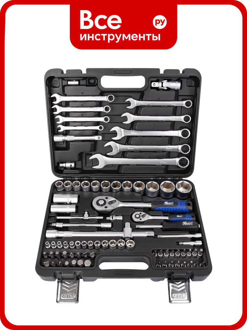 Набор инструмента KRAFT Master 1/2DR и 1/4DR 82 предмета KT 701250