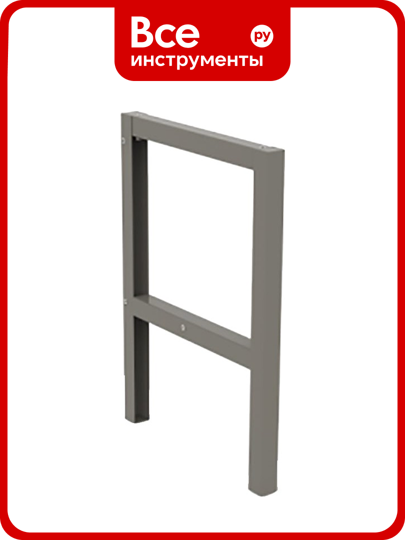 Опора ML IRONMEBEL M-6010006063new, для верстаков, стальная конструкция, модульный дизайн, повышенная устойчивость