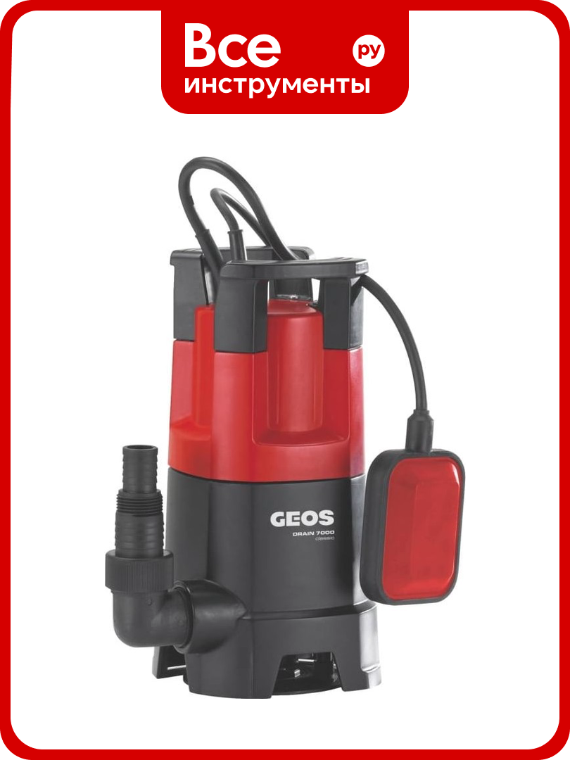 Погружной насос GEOS by Alko Drain 7000 Classic 212821, центробежный тип, корпус из АБС‑пластика