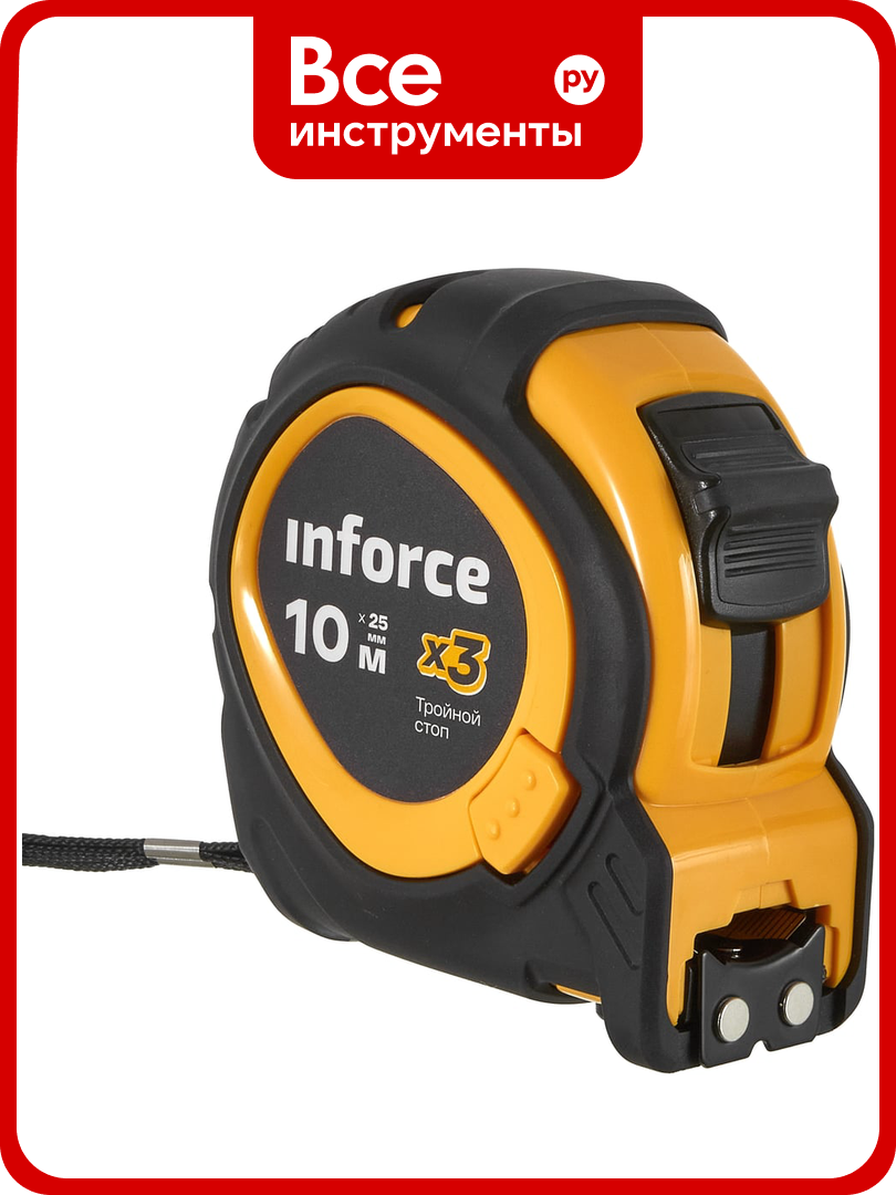 Рулетка Inforce с тройным стопом, 10х25 06-11-78, резиновая, защищенная