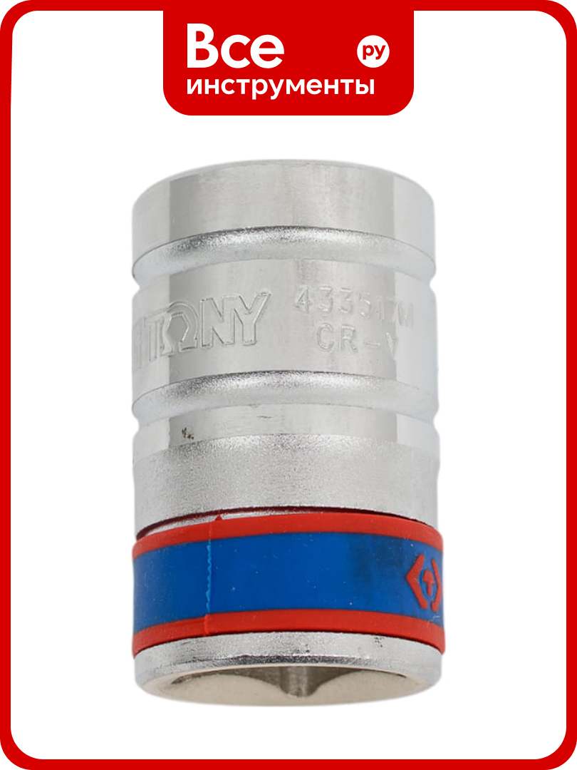 Торцевая стандартная шестигранная головка 1/2", 17мм KING TONY 433517M