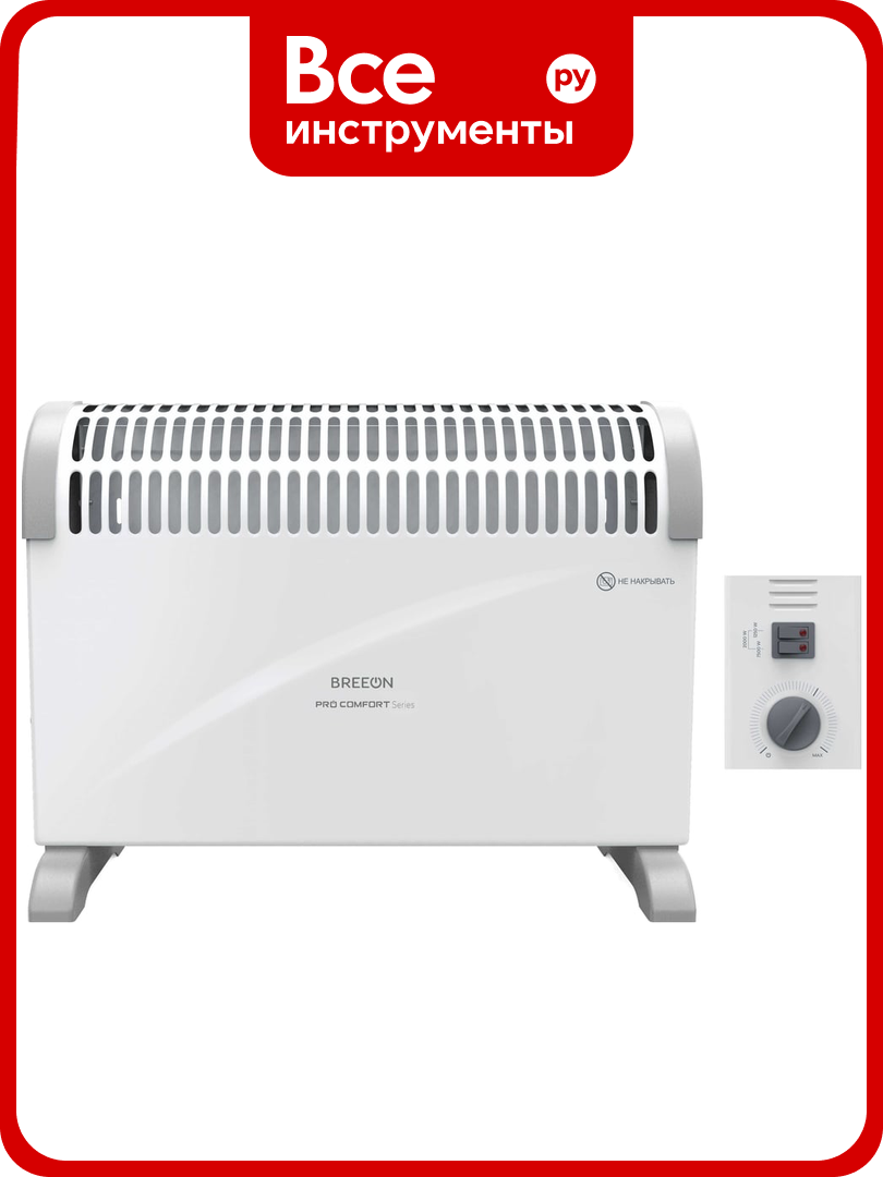 Электрический конвектор BREEON Pro Comfort BHEC-2000 с корпусом из стали, механическим термостатом и защитой