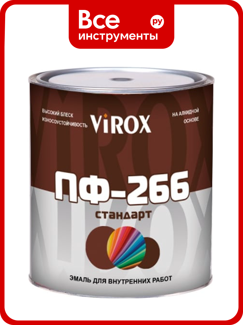 Эмаль VIROX ПФ-266 стандарт жёлто‑коричневая алкидная для пола и дерева, для внутреннего и наружного применения