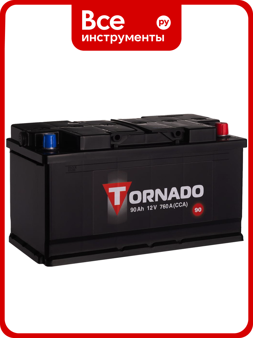 Аккумулятор TORNADO 6ст 90 NR 12 В, кальциевая технология, обратная полярность, для легковых и грузовых автомобилей