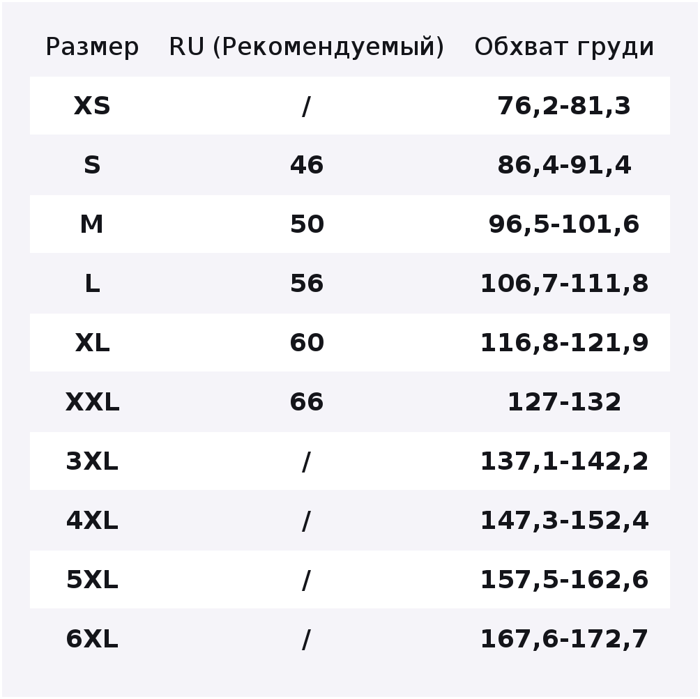 Рубашка 5.11 Tactical, размер M, черный — фото 1