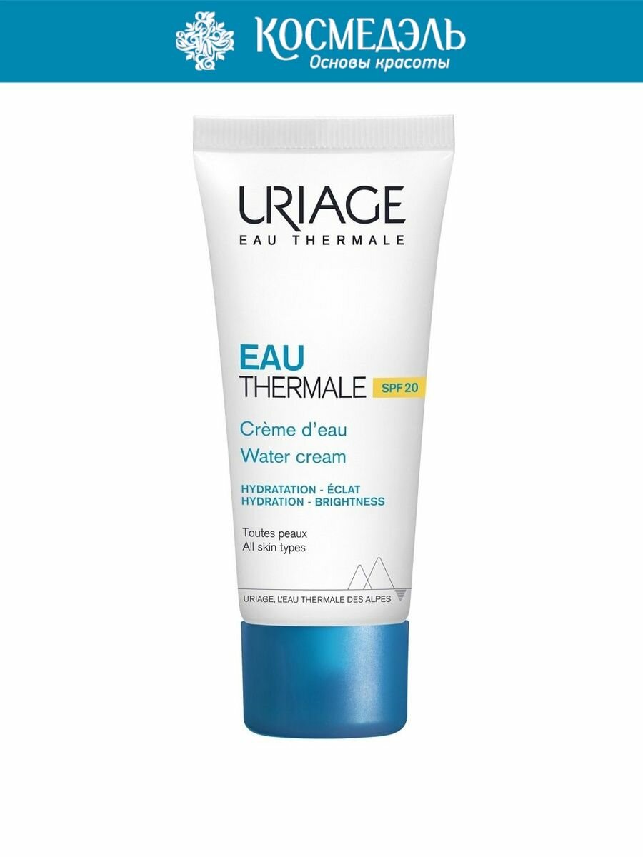 Uriage Крем легкий увлажняющий Eau Thermale, SPF20, 40 мл