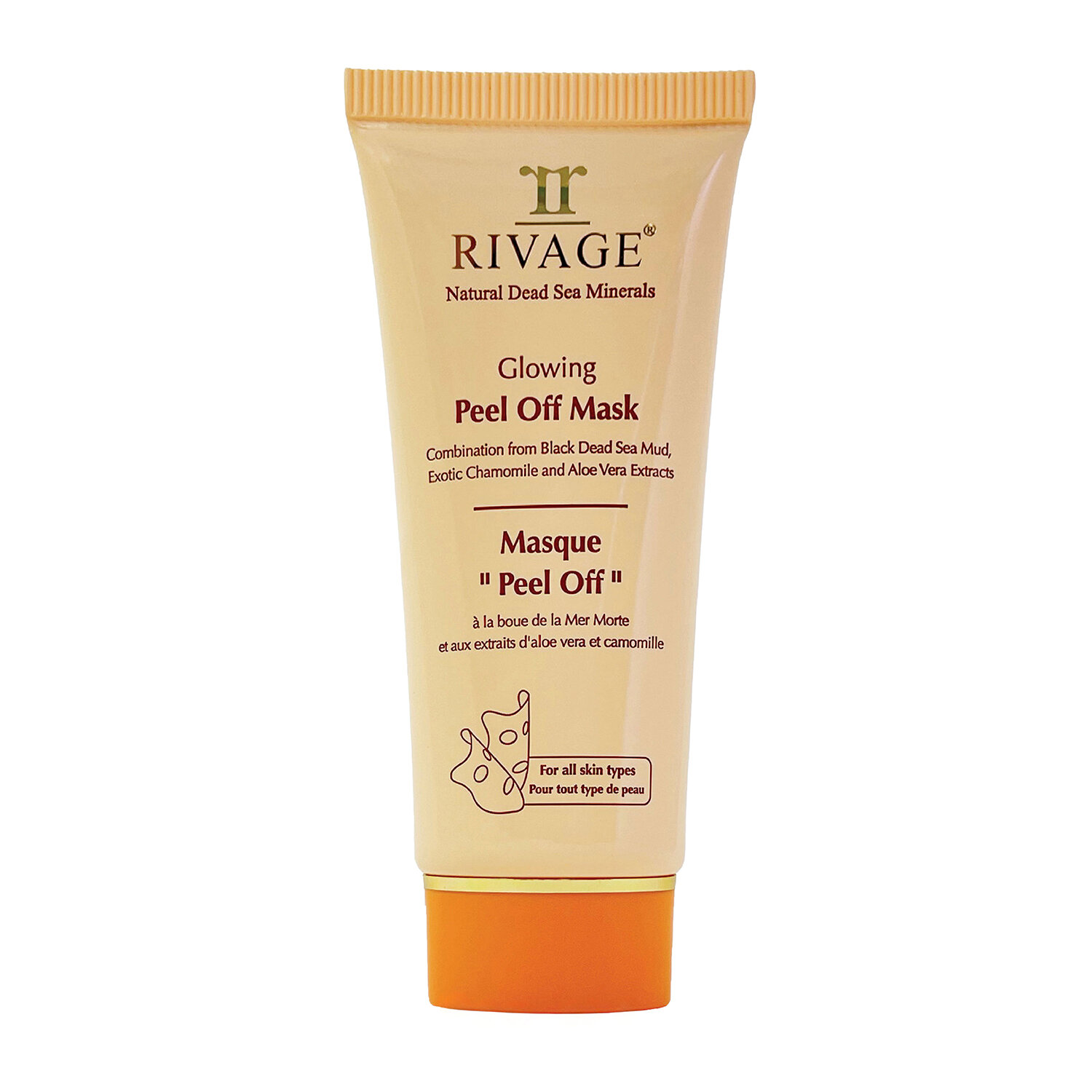 RIVAGE Glowing Peel off Mask Маска для лица отшелушивающая 100 мл
