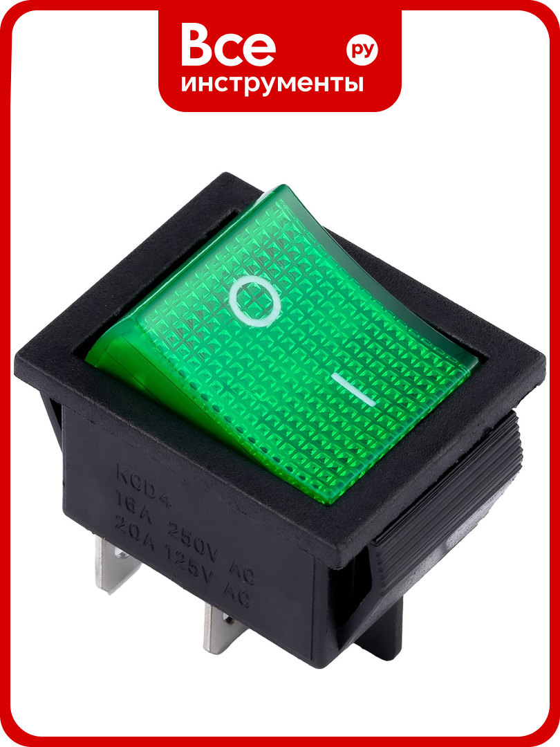 Выключатель клавишный SMARTBUY 250В 16А (4с) ON-OFF зеленый с подсветкой SBE-16-S31g