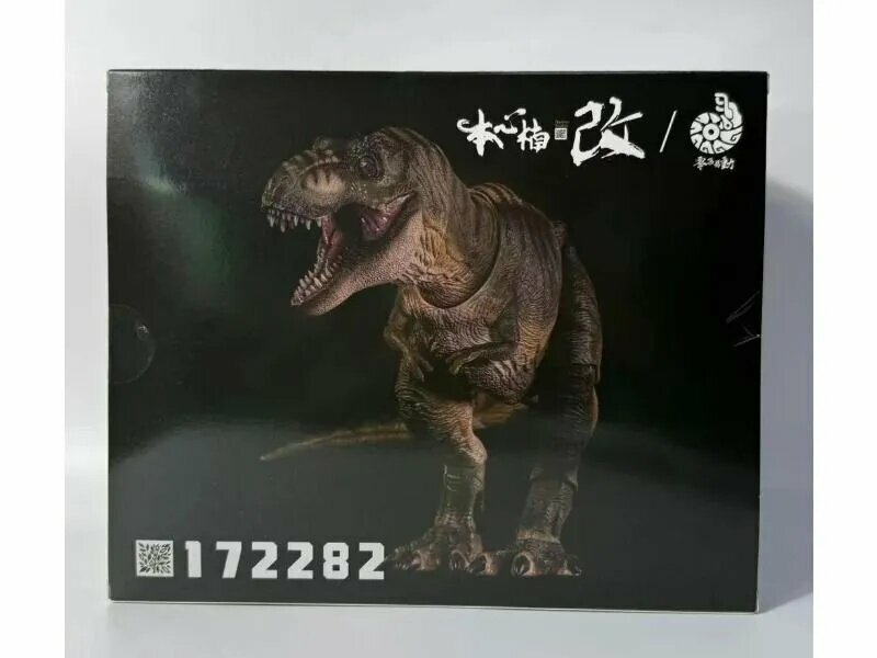 Фигурка Динозавра Nanmu T Rex 3 0 Jurassic Коллекционная Игрушка В Наличии Быстрая Отправка