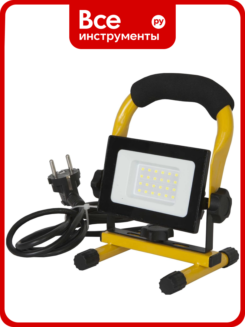 Переносной светодиодный прожектор GLANZEN FAD-0015-30 00-00001794