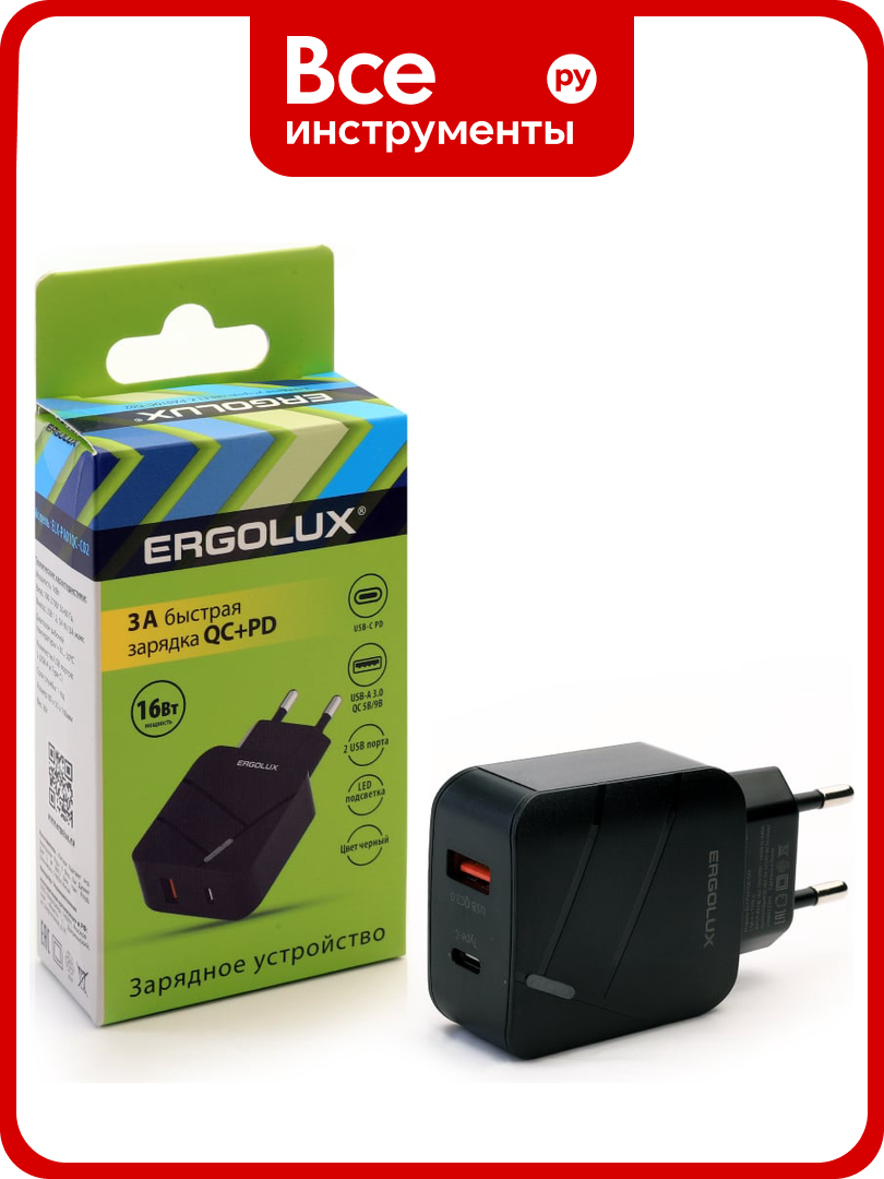 Сетевой адаптер 1usb+1type c Ergolux Elx-рa01qc-c02 100-220в, 5-9v/3а, qc, черный, коробка 15108