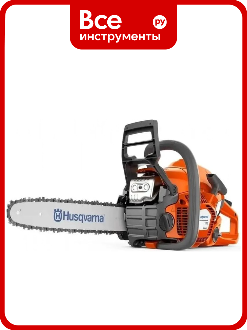 Бензопила Husqvarna 135 Mark II 16 шина 967861846