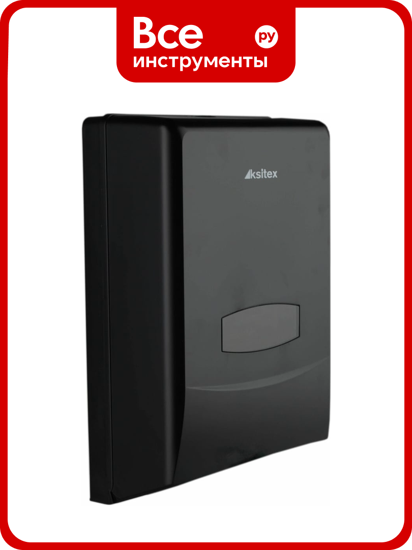Диспенсер листовых полотенец Ksitex Z сложения TH-8135B 33221