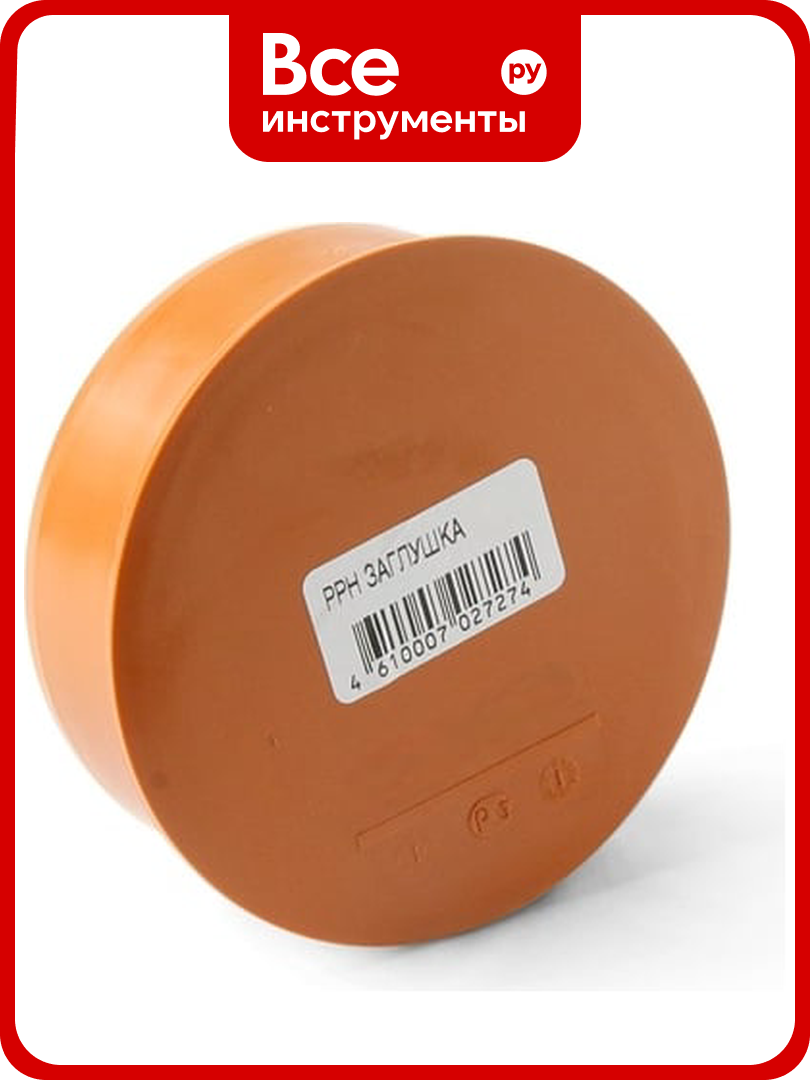 Заглушка для раструба наружной канализации PRO AQUA TERRA PP 160 PPH60160
