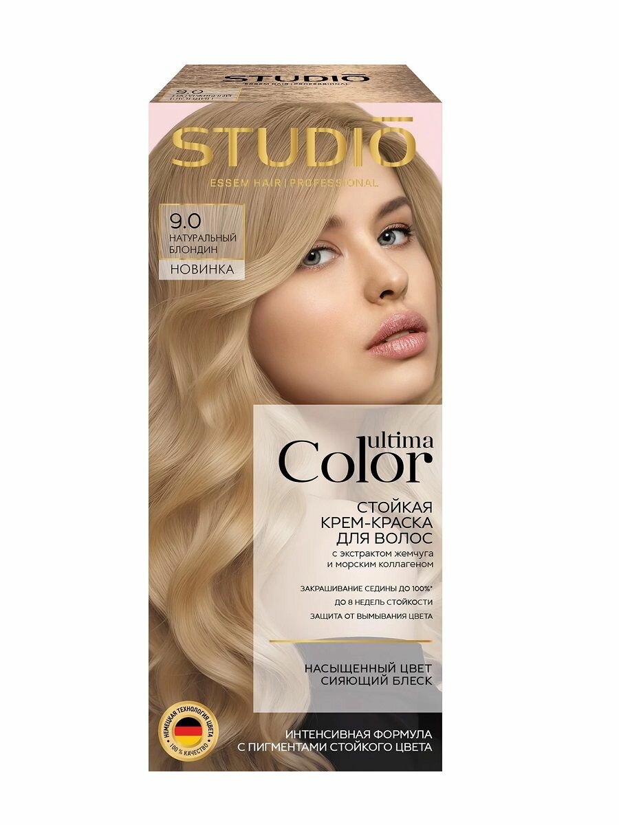 Стойкая крем-краска для волос Studio Professional Ultima Color, тон 9.0 натуральный блондин