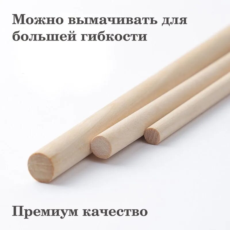 Розги БДСМ кнут эротик