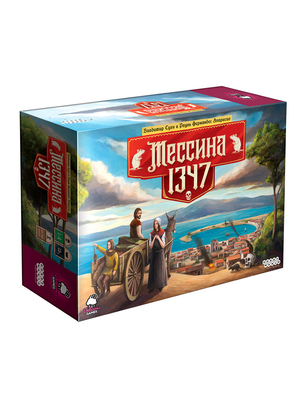 Настольная игра Hobby World Мессина 1347 стратегическая 13 лет для 1-4 игроков