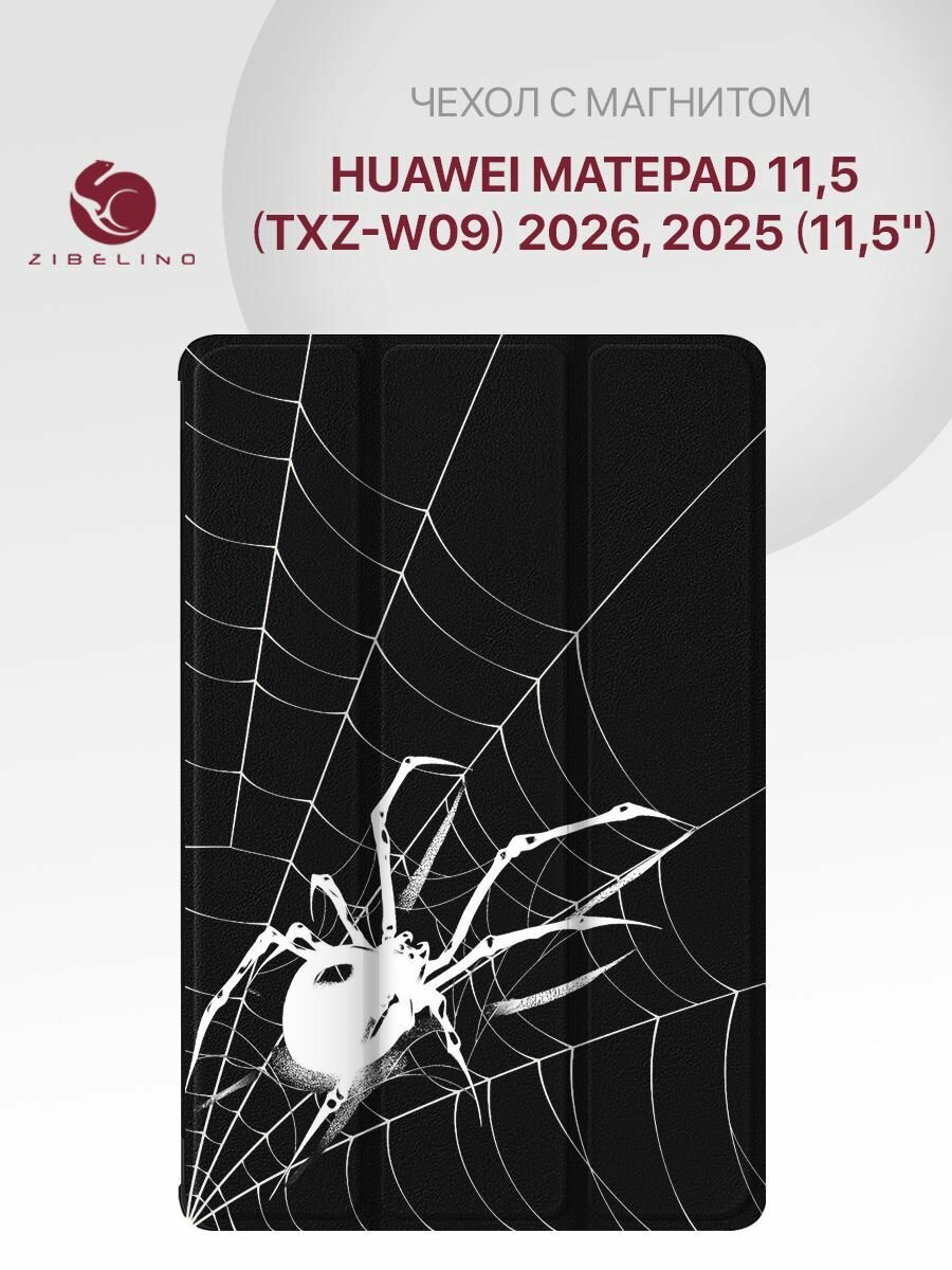 Чехол на Huawei MatePad 11.5 2026, 2025 (TXZ-W09) (11,5") с рисунком, с магнитом, черный с принтом паук крестовик