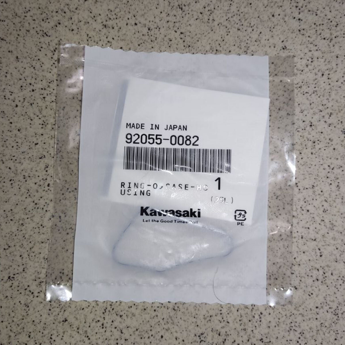 Kawasaki 92055-0082 - уплотнительное кольцо