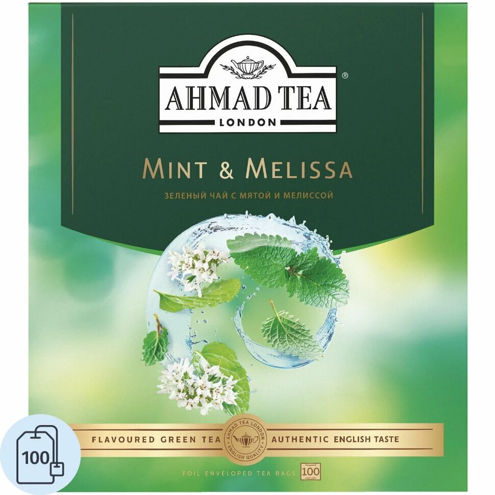 Чай Ahmad Tea Мята-Мелиса, зеленый, пакетики в конвертах, 100x1,8г/уп, 2074822