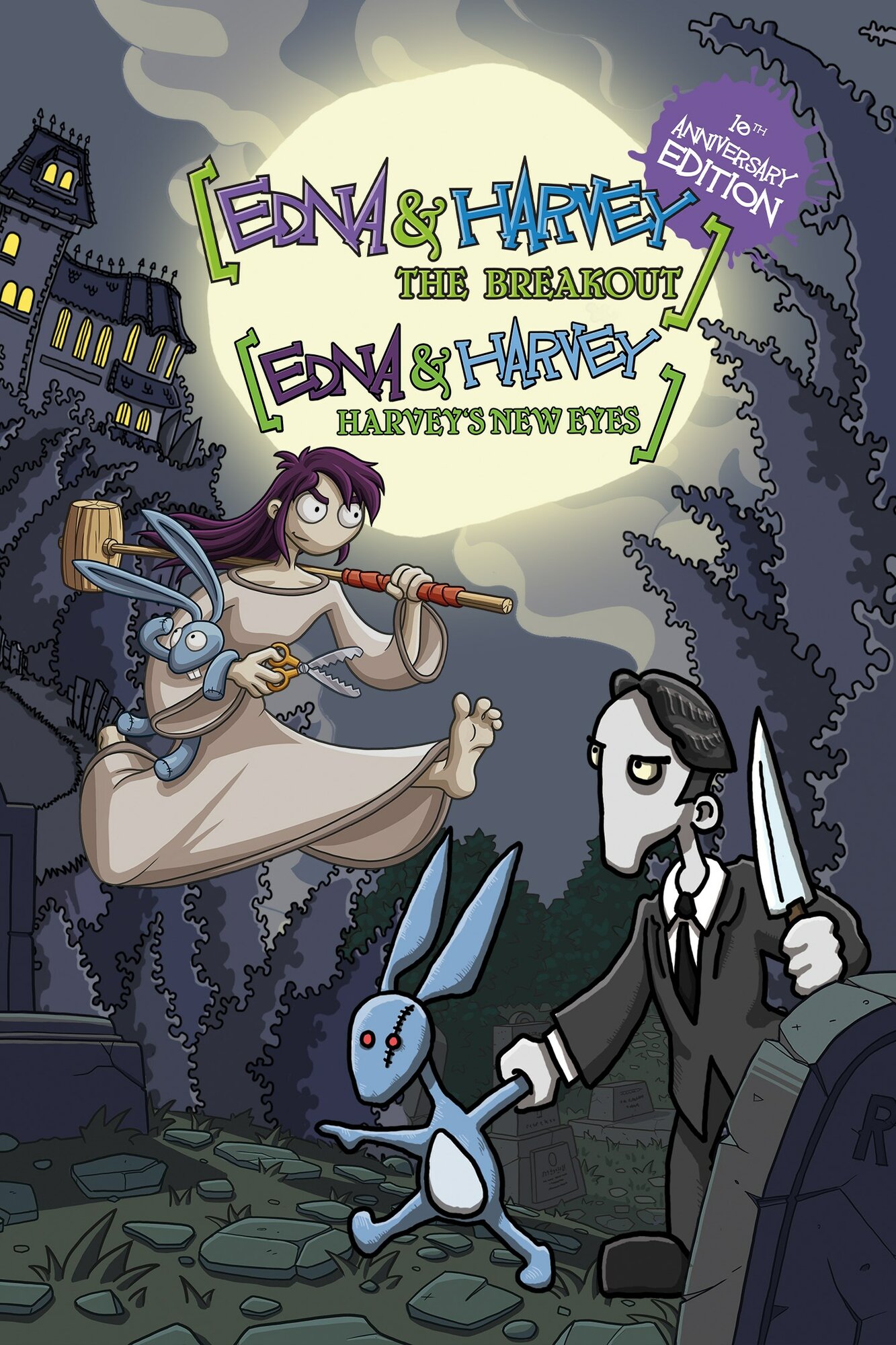 "Edna & Harvey" Bundle — ключ активации Xbox / Microsoft Store · Xbox One, Xbox Series X|S · цифровой ключ · любой регион
