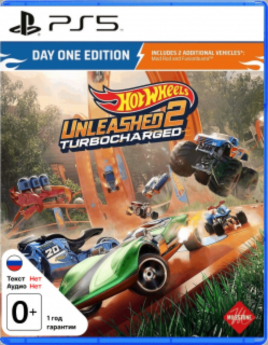 Игра Sony PlayStation 5 (PS5) - Hot Wheels: Unleashed 2, 3+, 1-12 игроков (на диске)