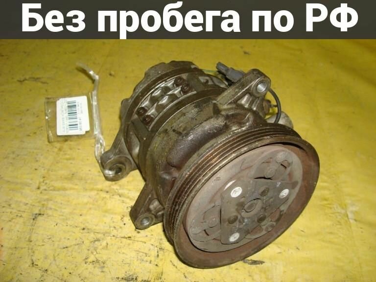 Компрессор кондиционера с пробегом Subaru Sambar