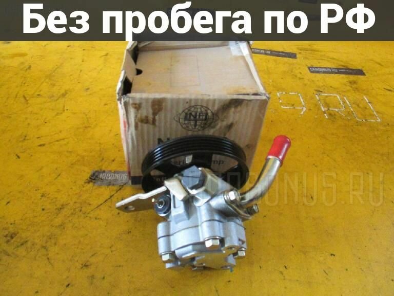 Насос гур с пробегом Mazda Axela BK3P