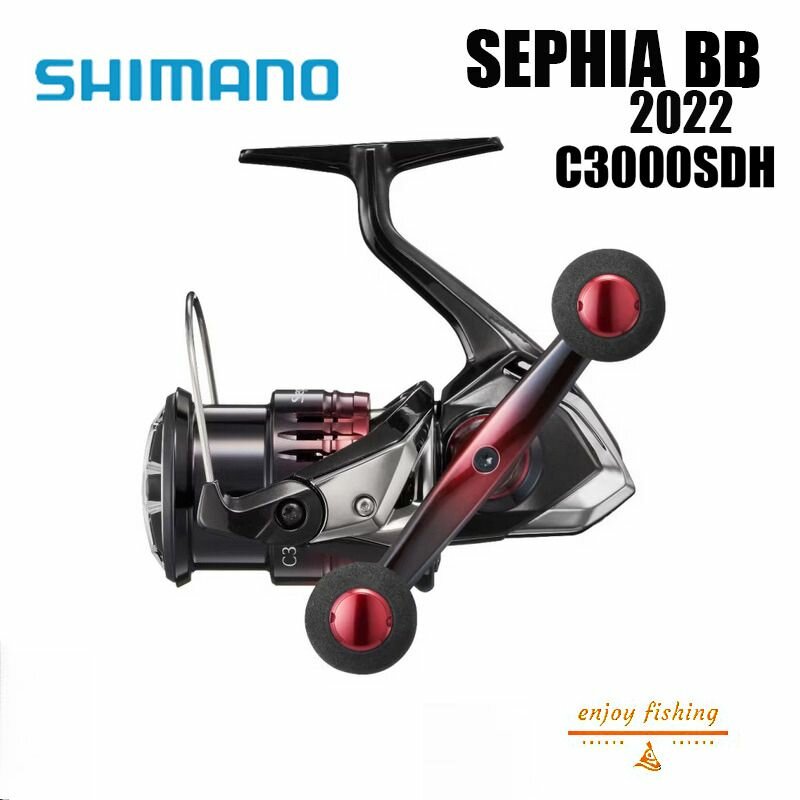 2022 SHIMANO SEPHIA BB C3000SDH Прялка Рыболовная Катушка Рыболовные Снасти