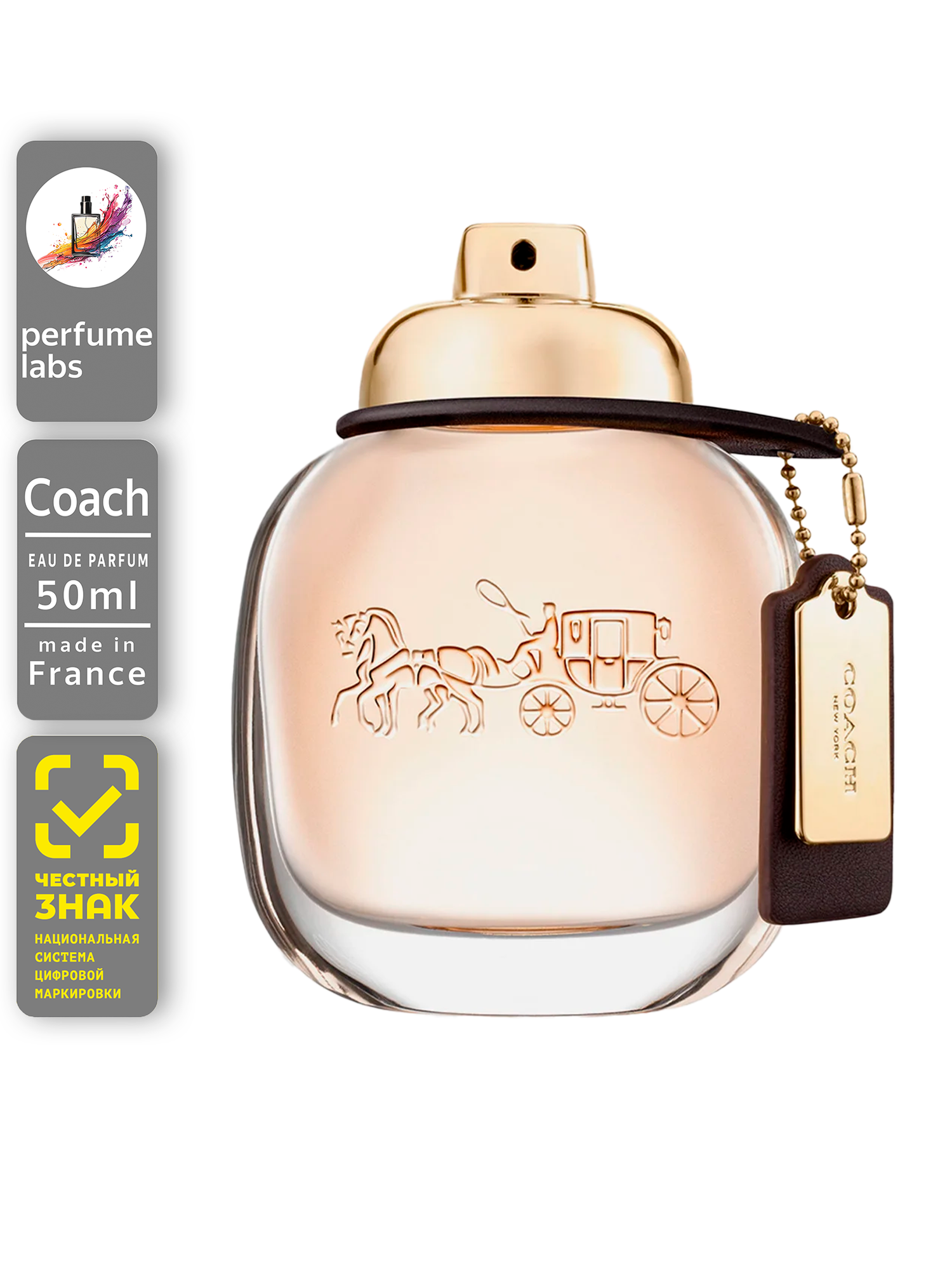Coach парфюмерная вода Coach pour Femme edp 50ml