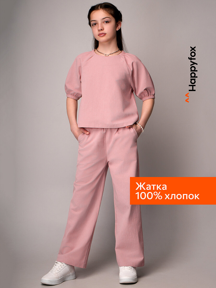 Комплект одежды для девочек
