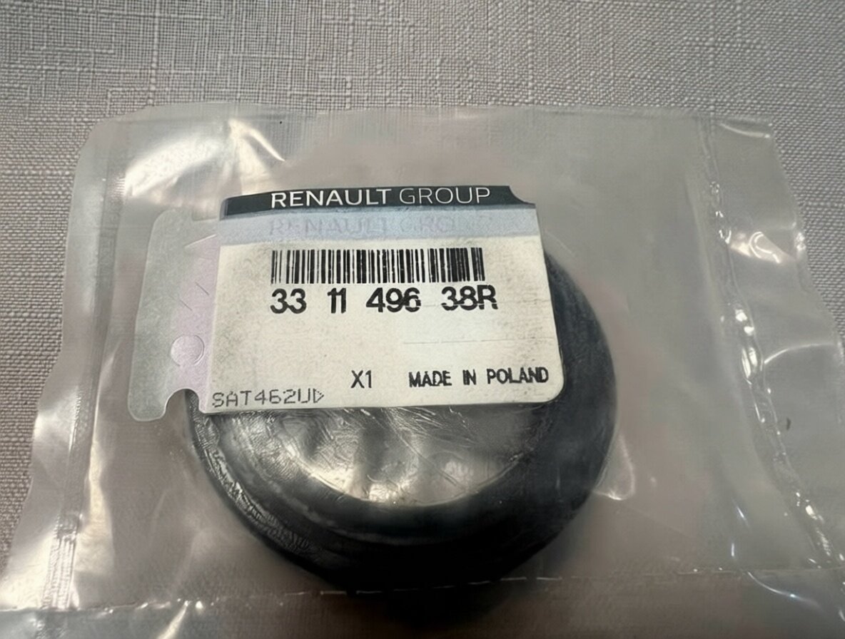 Прокладка раздаточной коробки 331149638R RENAULT арт. 331149638R
