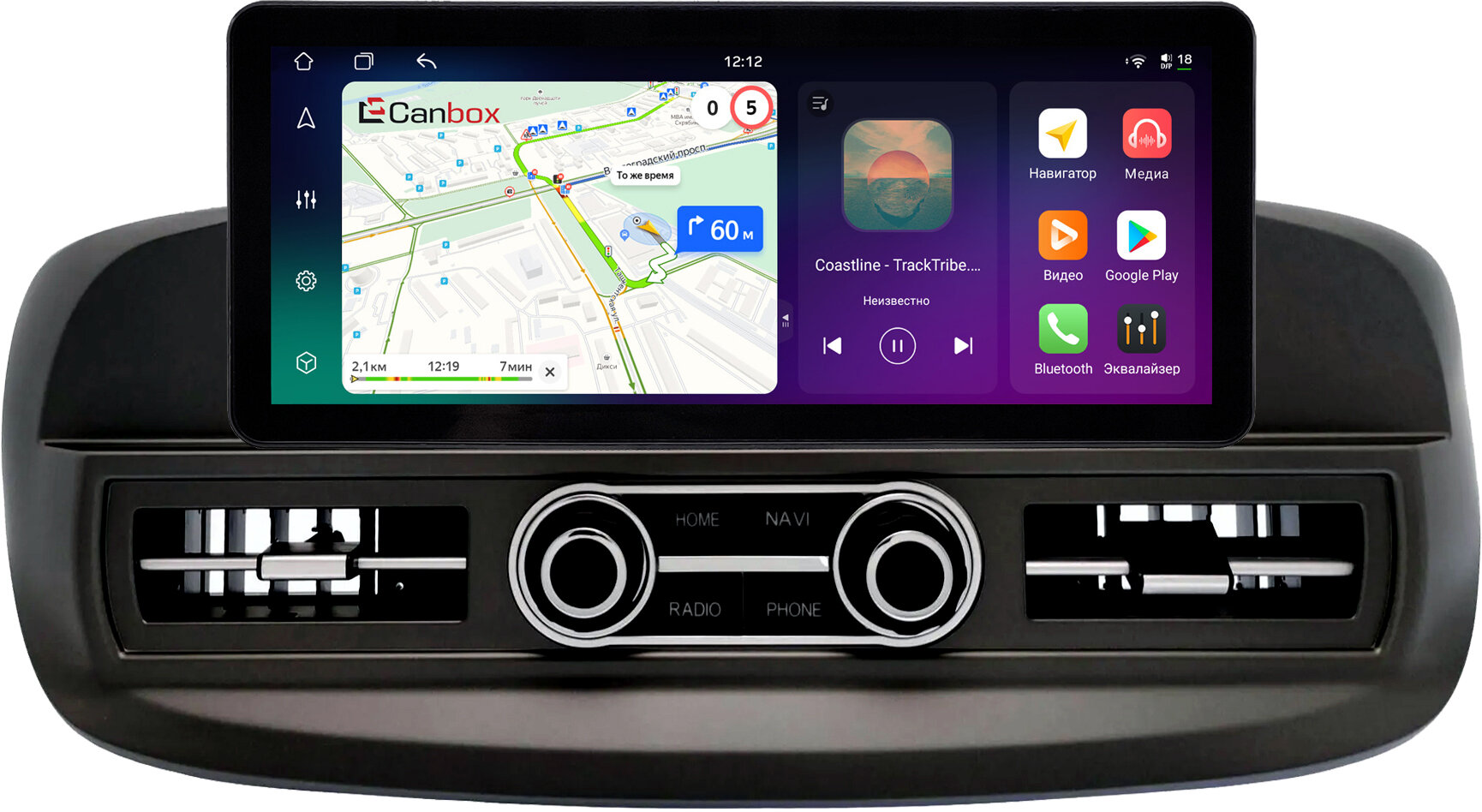 Штатная магнитола Kia Sorento 3 Prime 2014-2020 10.25 дюйма Canbox PRO-Line 4314-0917 Android 13 (4G-SIM, 8/256, DSP, QLed) Audi Style